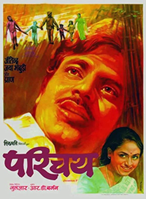 Parichay (1972): Where to Watch and Stream Online | Reelgood