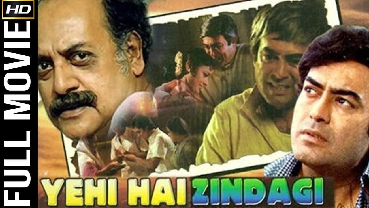 Yehi Hai Zindagi (1977): Where to Watch and Stream Online | Reelgood