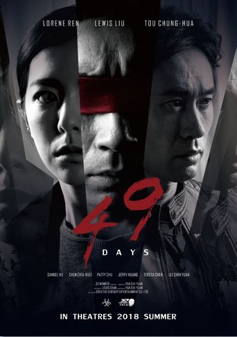 49 Days (2020): Where to Watch and Stream Online | Reelgood