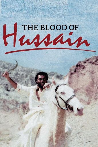 The Blood of Hussain (1983): Where to Watch and Stream Online | Reelgood