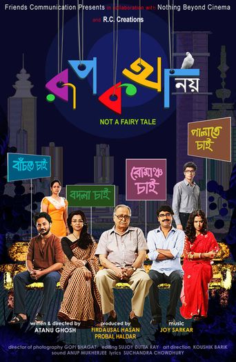 Rupkatha Noy (2013): Where to Watch and Stream Online | Reelgood