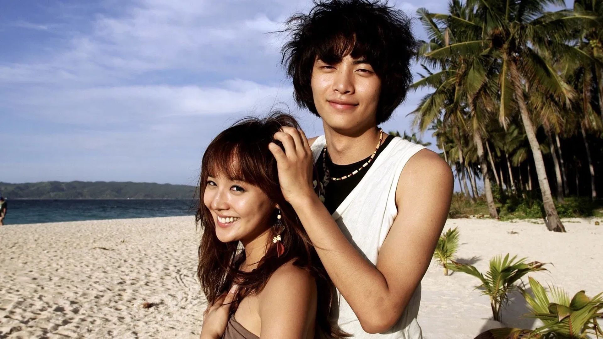 Romantic Island Korean Movie