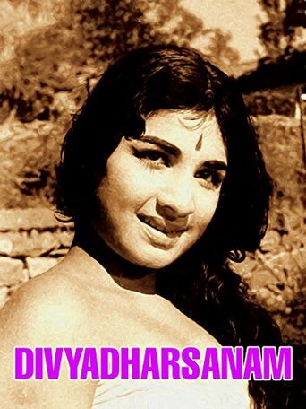 Divyadharsanam: Where to Watch and Stream Online | Reelgood
