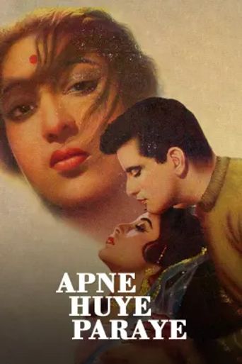 Apne Huye Paraye (1964): Where to Watch and Stream Online | Reelgood