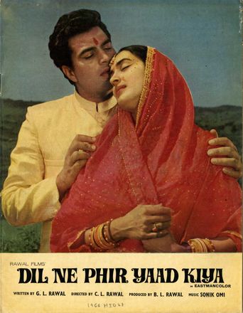 Dil Ne Phir Yaad Kiya (1969): Where to Watch and Stream Online | Reelgood