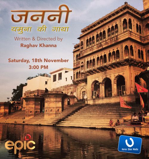 Janani: The Story of Yamuna: Where to Watch and Stream Online | Reelgood