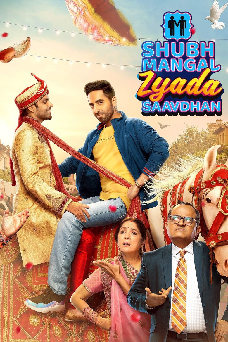 Nautanki Saala Poster