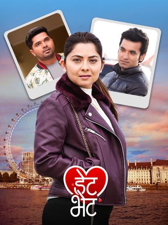 Date Bhet (2023): Where to Watch and Stream Online | Reelgood