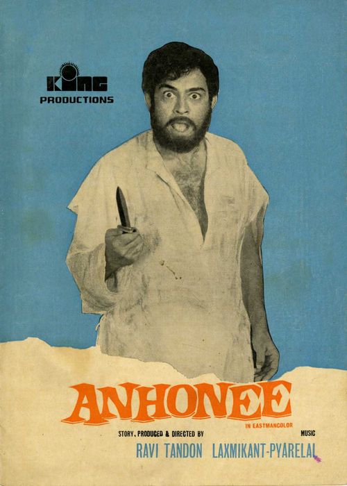 Anhonee: User Lists | Reelgood