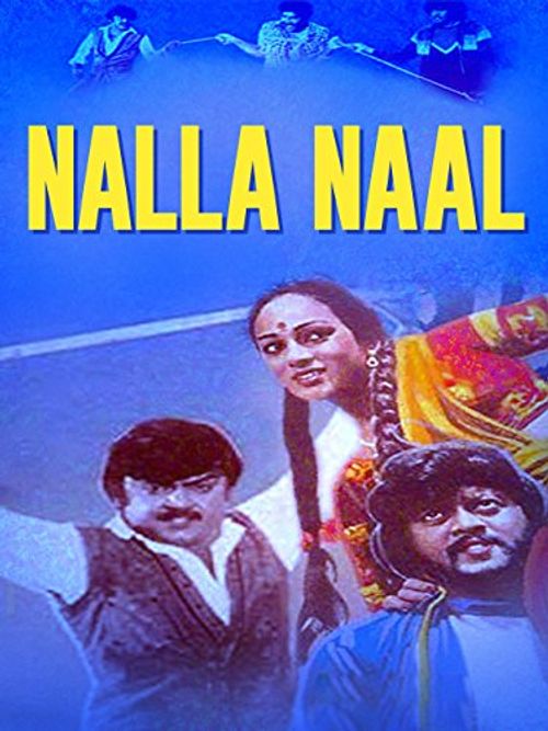 Nalla Naal (1984): Where to Watch and Stream Online | Reelgood