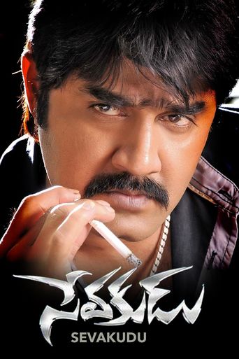Sevakudu: Where to Watch and Stream Online | Reelgood