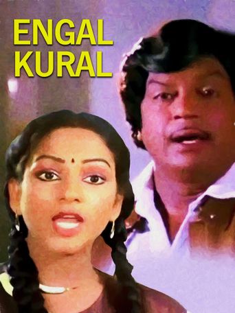 Engal Kural (1985): Where to Watch and Stream Online | Reelgood