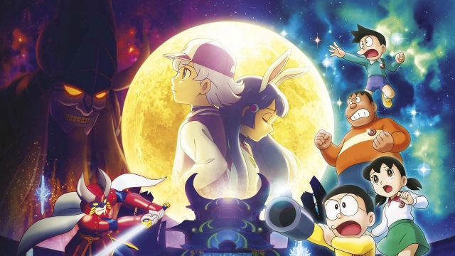 Doraemon: Nobita's Chronicle of the Moon Exploration (2019): Where to ...