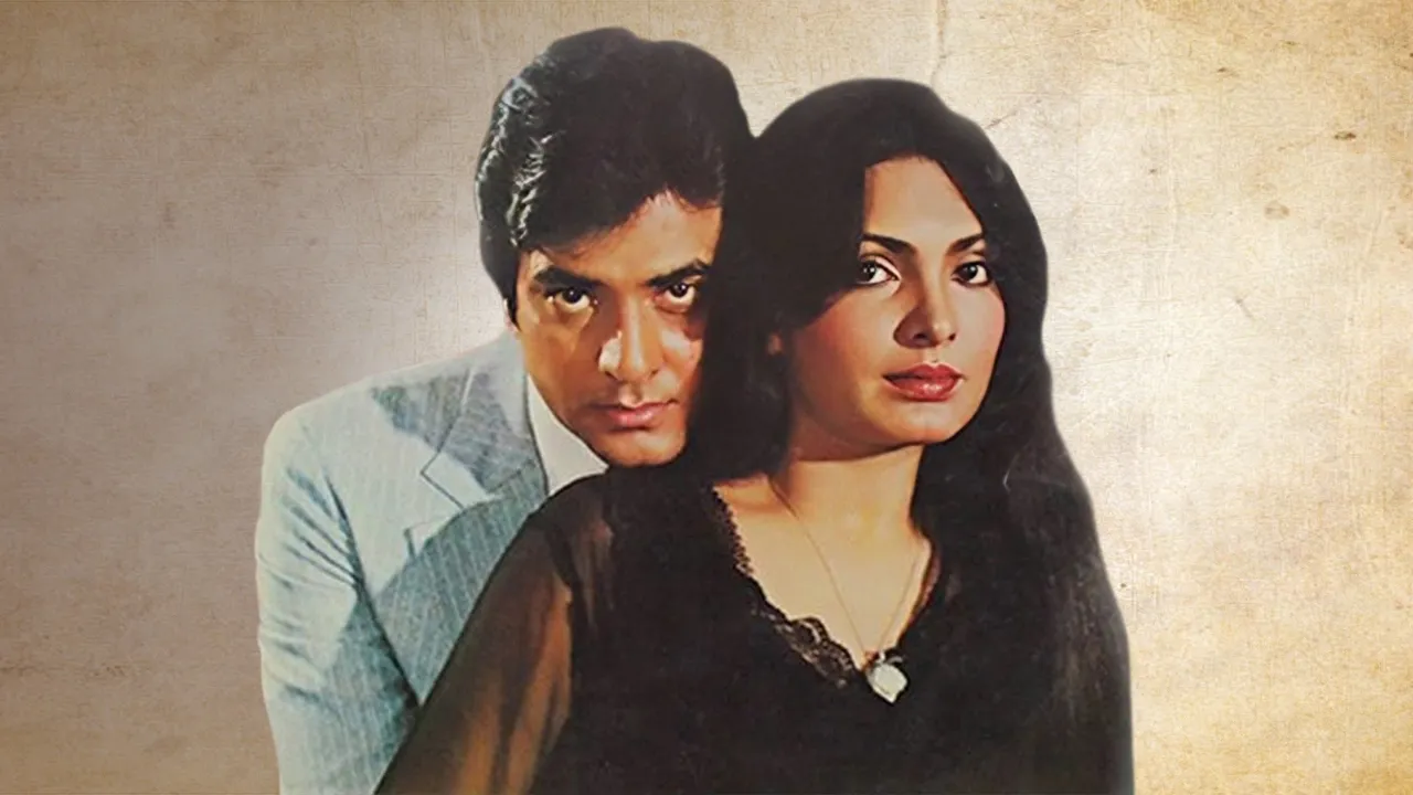 Raksha: Where to Watch and Stream Online | Reelgood