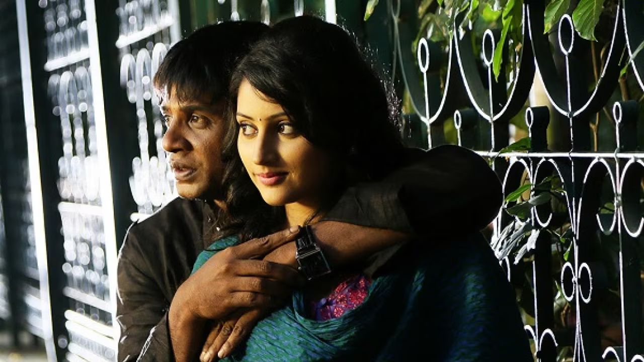 RX Suri (2015): Where to Watch and Stream Online | Reelgood