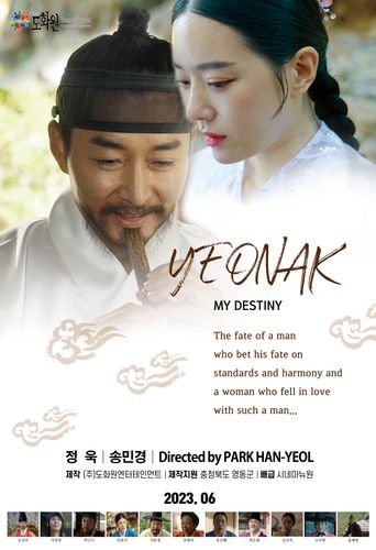 My Destiny (2023): Where to Watch and Stream Online | Reelgood