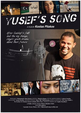 Yusef's Song (2014): Where to Watch and Stream Online | Reelgood