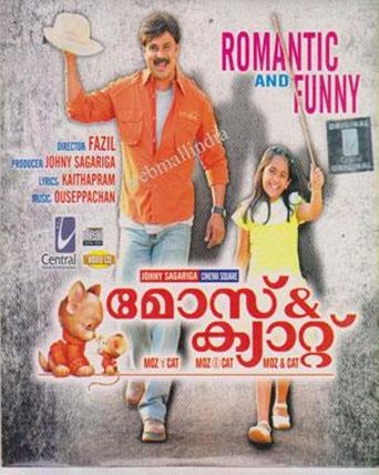 Moz & Cat (2009): Where to Watch and Stream Online | Reelgood