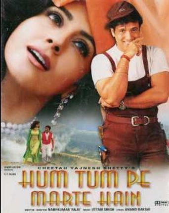 Hum Tum Pe Marte Hain (1999): Where to Watch and Stream Online | Reelgood