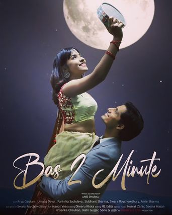 Bas 2 Minute (2022): Where to Watch and Stream Online | Reelgood