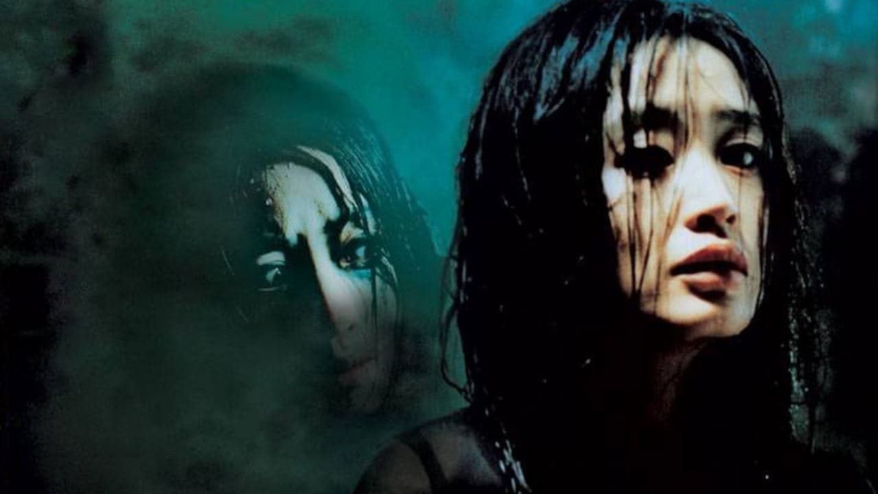 3 Extremes II (2002): Where to Watch and Stream Online | Reelgood