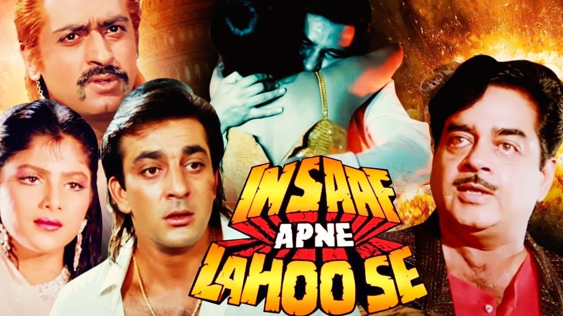 Insaaf Apne Lahoo Se (1994): Where to Watch and Stream Online | Reelgood