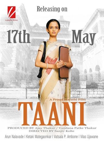 Taani (2013): Where to Watch and Stream Online | Reelgood