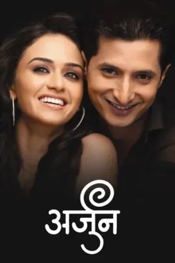 Arjun (2011): Where to Watch and Stream Online | Reelgood