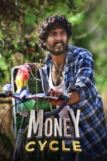 Money Cycle (2024): Where to Watch and Stream Online | Reelgood
