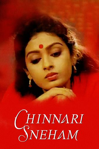 Chinnari Sneham: Where to Watch and Stream Online | Reelgood