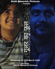 Gular Ka Phool (2022): Where to Watch and Stream Online | Reelgood