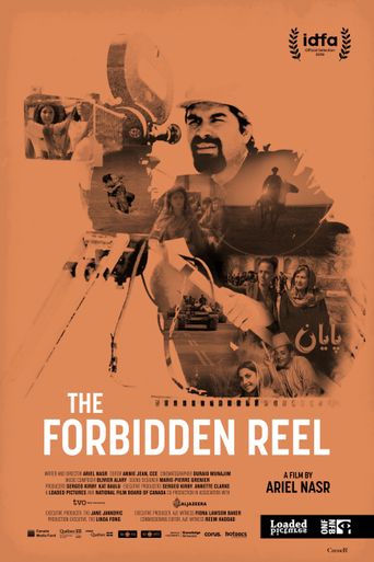 The Forbidden Reel (2020): Where to Watch and Stream Online | Reelgood