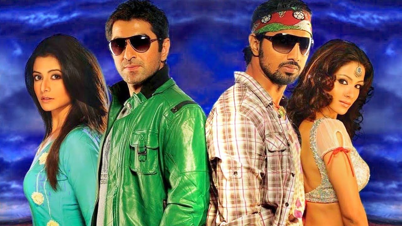 Dui Prithibi (2010): Where to Watch and Stream Online | Reelgood