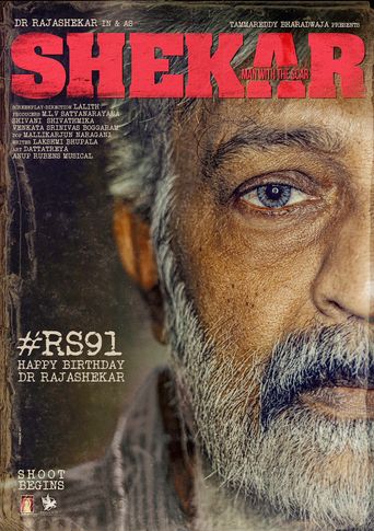 Shekar (2022): Where to Watch and Stream Online | Reelgood