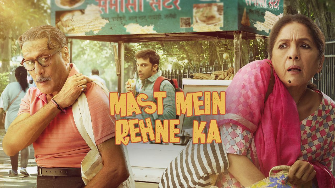 Mast Mein Rehne Ka (2023): Where to Watch and Stream Online | Reelgood