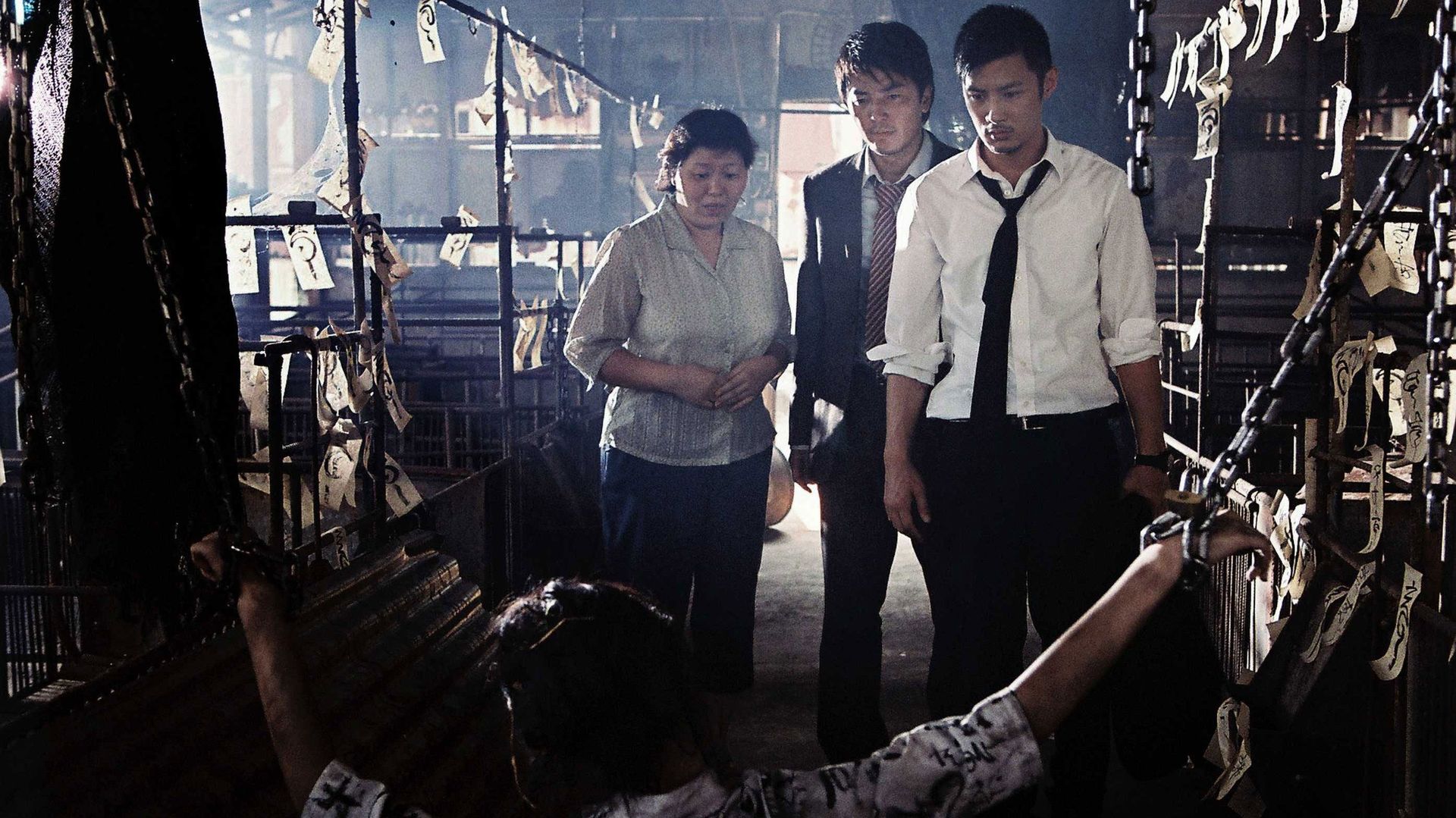 Rule Number One (2008) - Where to Watch It Streaming Online | Reelgood