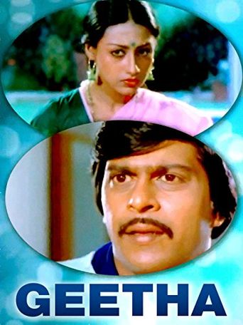 Geetha (1981): Where to Watch and Stream Online | Reelgood