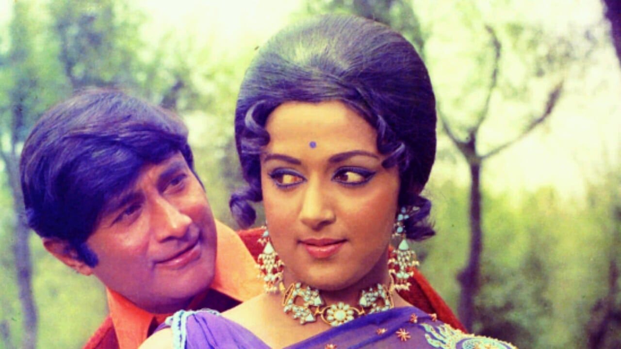 Joshila (1973): Where to Watch and Stream Online | Reelgood