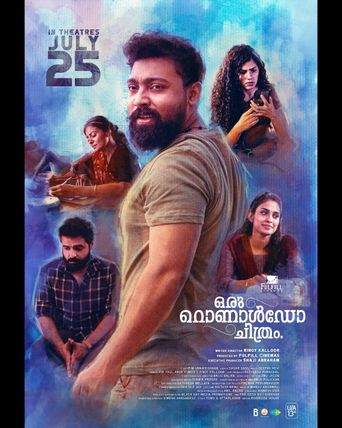 Oru Ronaldo Chithram (2025): Where to Watch and Stream Online | Reelgood