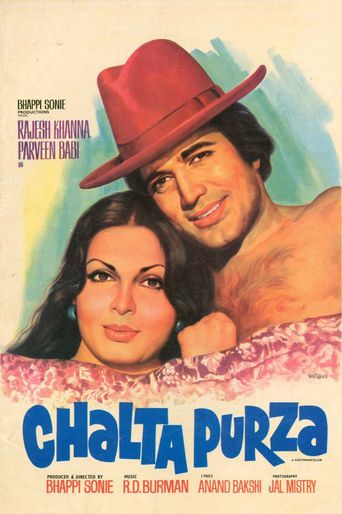 Chalta Purza (1977): Where to Watch and Stream Online | Reelgood