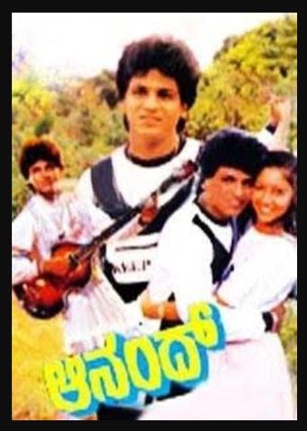 Anand (1986): Where to Watch and Stream Online | Reelgood