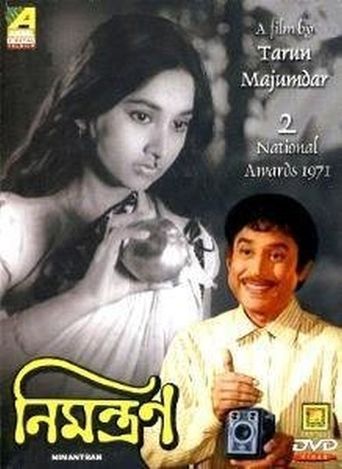 Nimantran (1971): Where to Watch and Stream Online | Reelgood