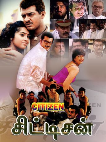 Citizen: Where to Watch and Stream Online | Reelgood