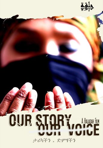 Our Story Our Voice (2008): Where to Watch and Stream Online | Reelgood