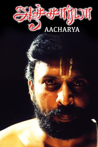 Aacharya: Where to Watch and Stream Online | Reelgood