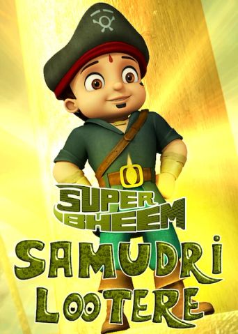 Samudri Lootere (2018): Where to Watch and Stream Online | Reelgood