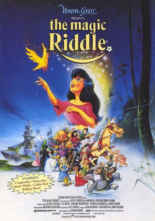 The Magic Riddle (1991) - Where to Watch It Streaming Online | Reelgood