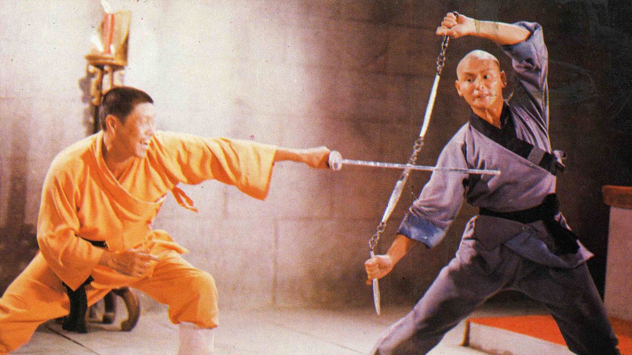 Yi dan er li san gong fu (1979): Where to Watch and Stream Online ...