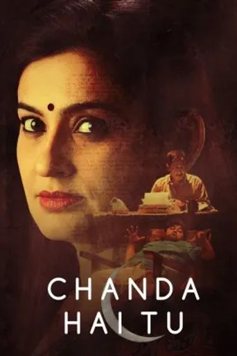 Chanda Hai Tu: Where to Watch and Stream Online | Reelgood