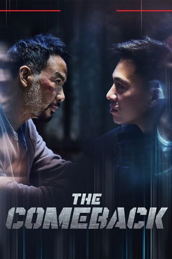 The Comeback (2023): Where to Watch and Stream Online | Reelgood